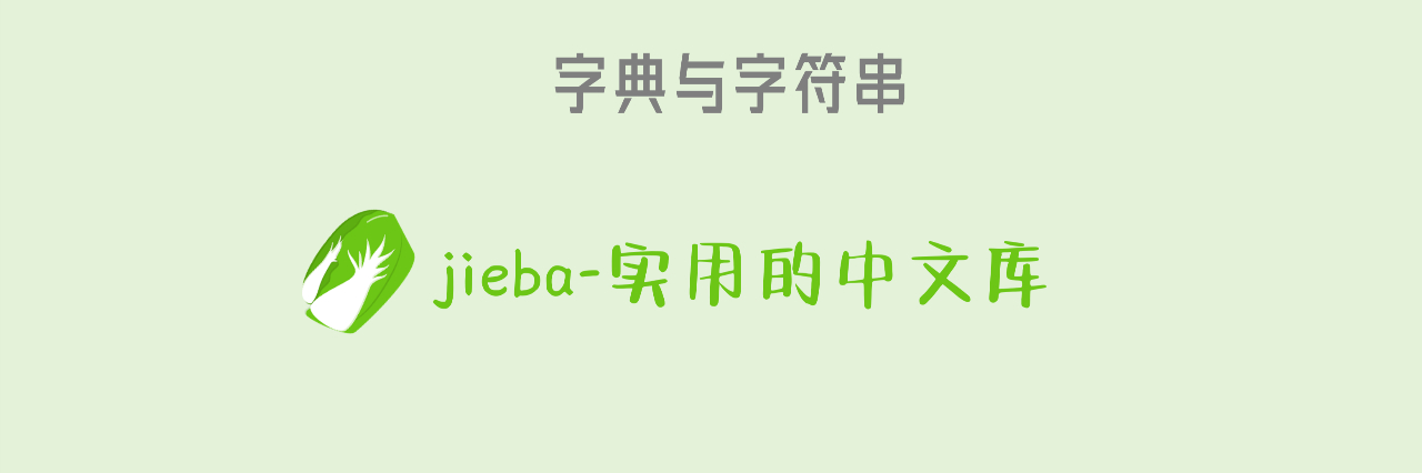 知士荟