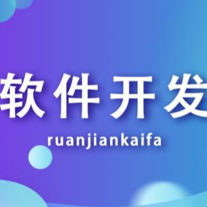 mysql插入中文数据变成问号问题 - 知士荟