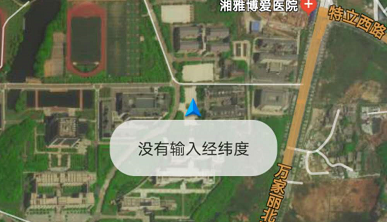 实践二之TextView.setText()方法采坑 - 知士荟