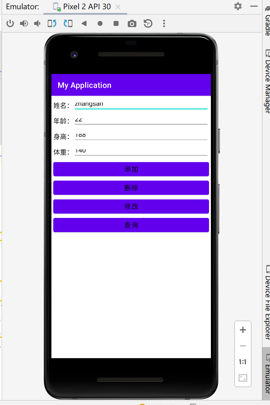在Android studio创建SQLite数据库 - 知士荟